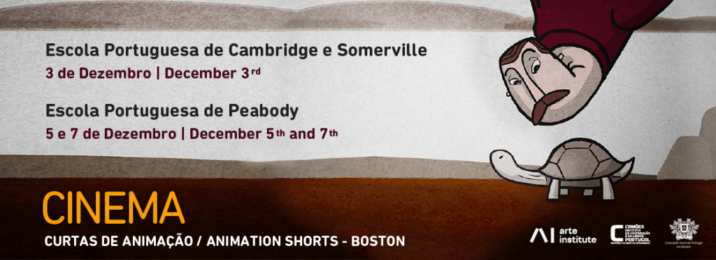 Arte Institute | Animated Short Films Screening | Boston